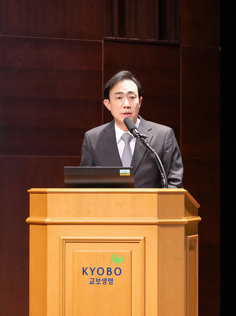 New Kyobo Life CEO urges change, innovation - The Korea Herald