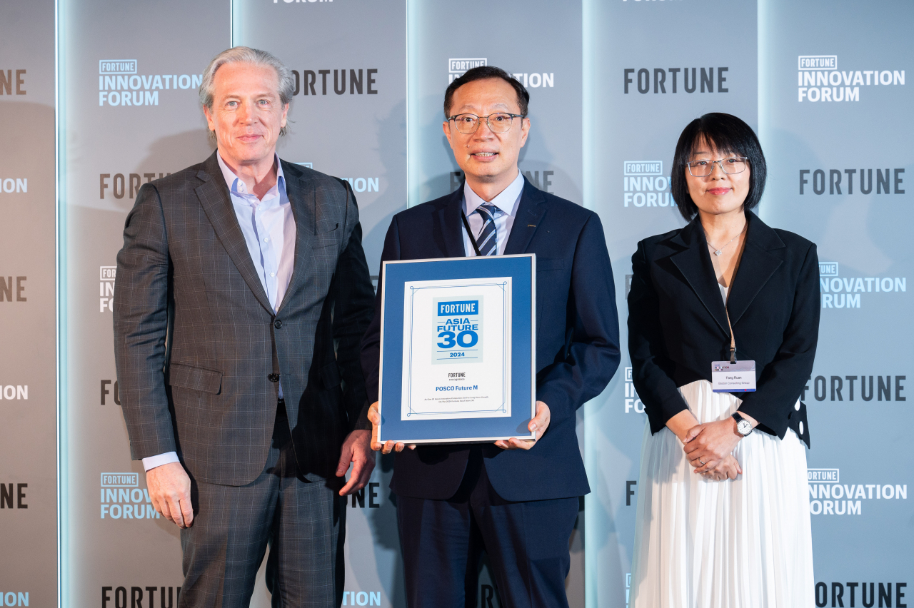 Posco Future M named in Fortune's top 30 Asian innovators - The Korea ...