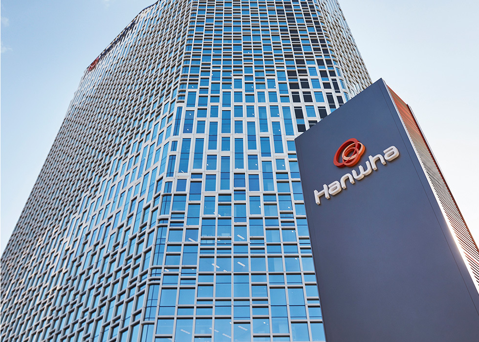 Hanwha’s succession plan picks up pace - THE INVESTOR