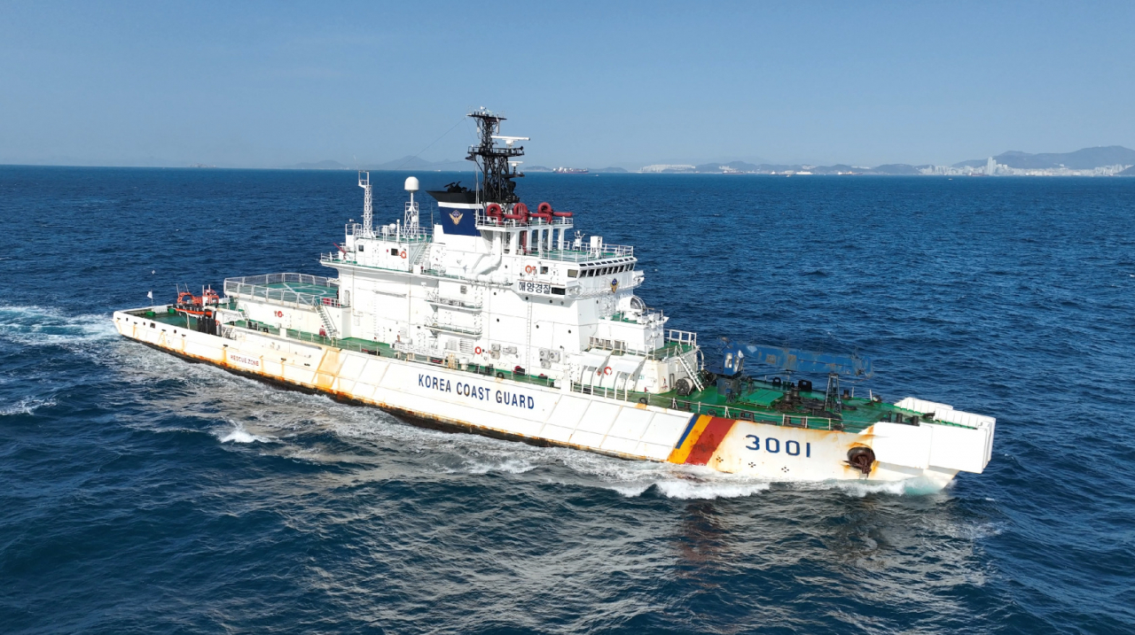 S. Korean patrol vessel to be transferred to Ecuador - The Korea Herald