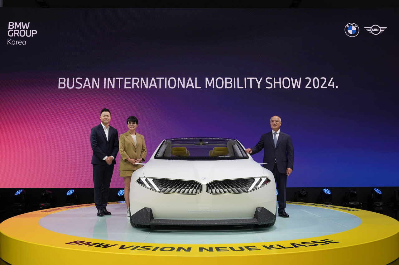 [BIMOS 2024] BMW M4, iX2 make Korean debut - The Korea Herald