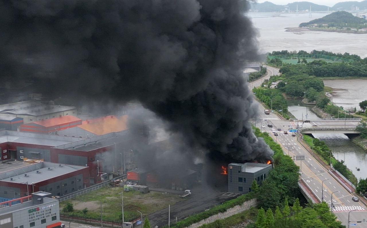 Fire breaks out at Hwaseong ink factory; no casualties reported - The ...