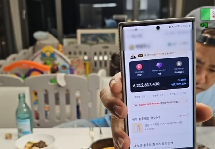 “이러니 BJ 하려고 난리” 믿기 힘든 ‘광경’…62억원 공개 - 리얼푸드 REALFOODS