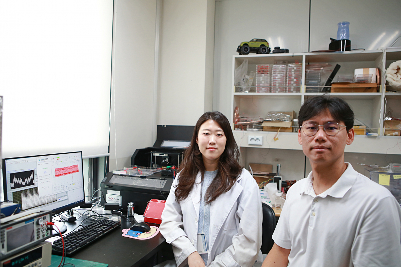 DGIST, 생분해 가능 친환경 ‘에너지소자’ 개발 - 헤럴드경제
