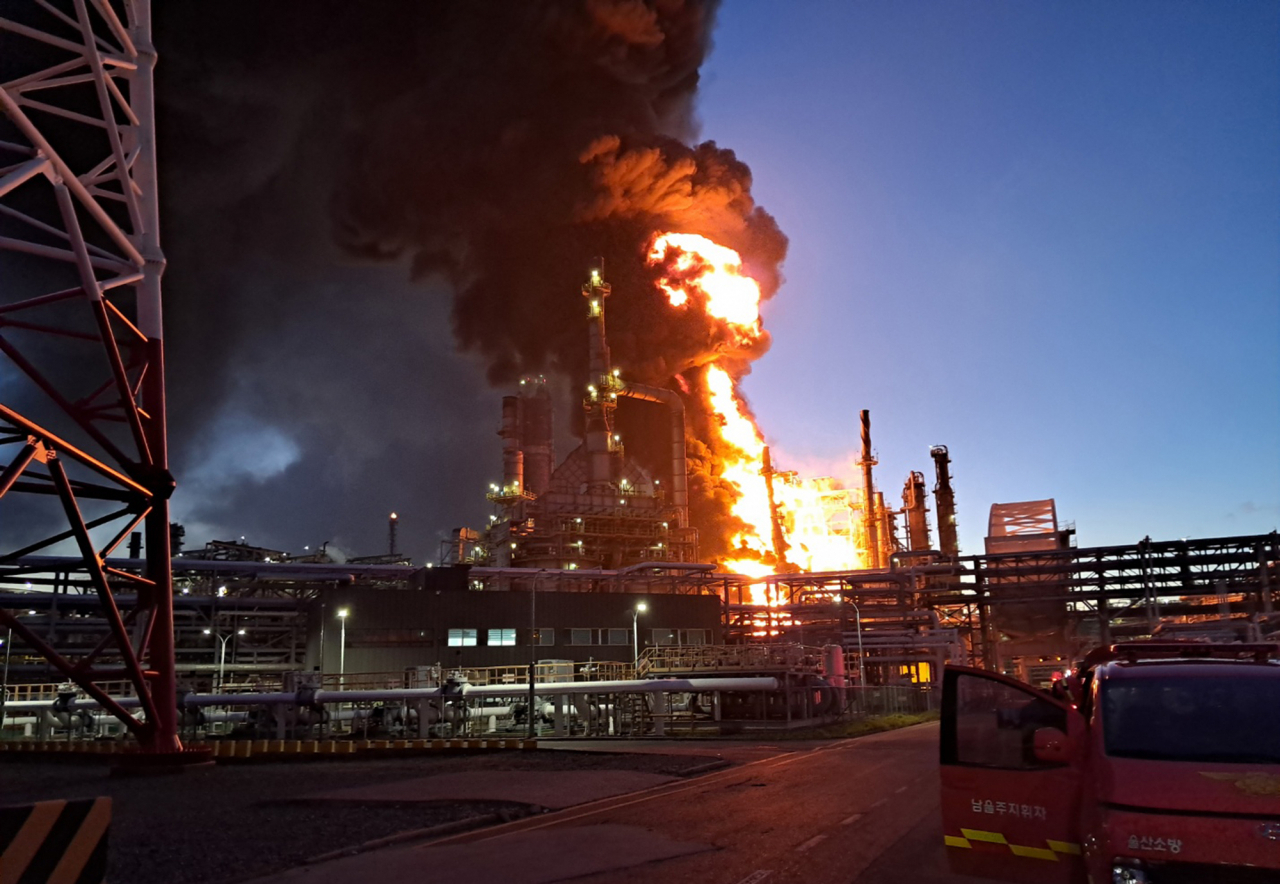 Fire put out at S-Oil plant in Ulsan - The Korea Herald