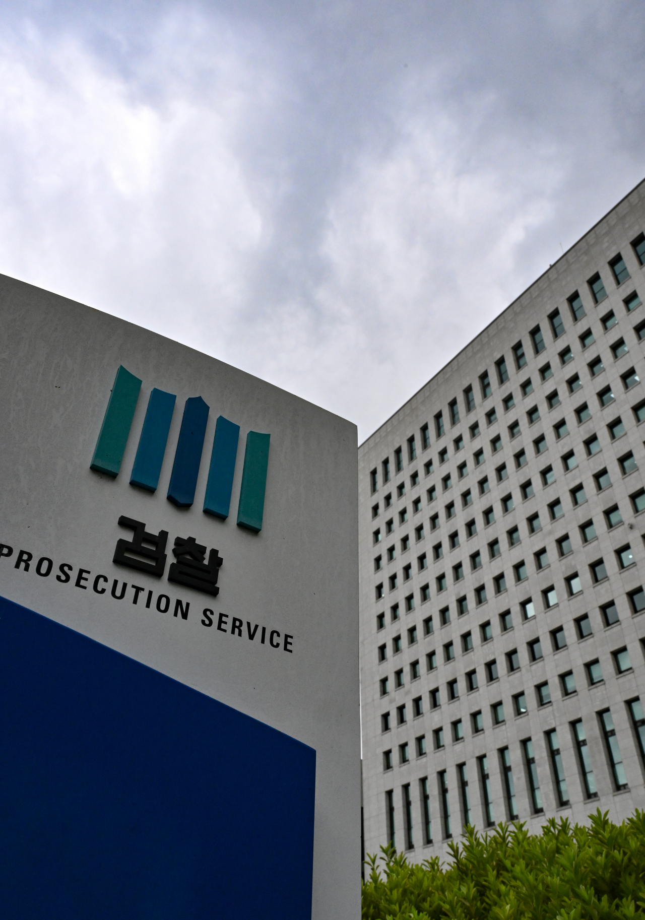 Glass ceiling for women persists among top prosecutors: data - The ...