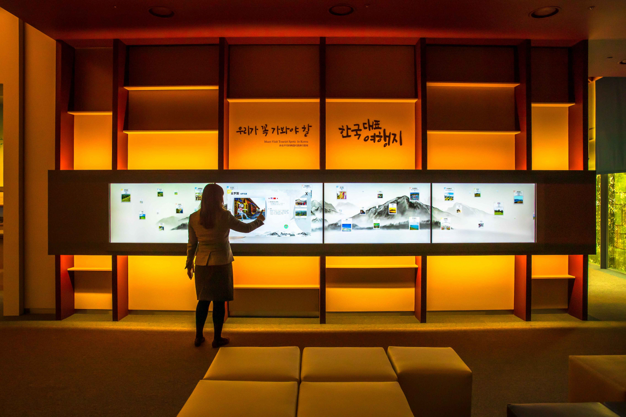 Quiet Blue House neighborhoods become tourist destinations - The Korea ...