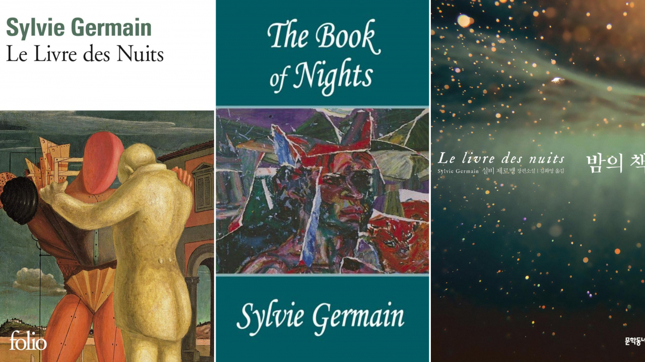Pak Kyongni Prize winner Sylvie Germain laments tragedy of global ...