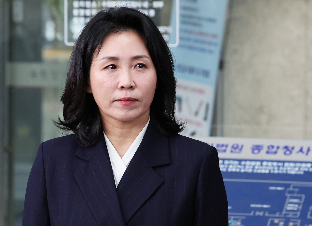 Opposition leader's wife fined for election law violations - The Korea ...