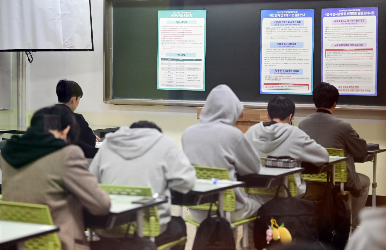 After grueling Suneung, most test-takers want part-time jobs - The ...