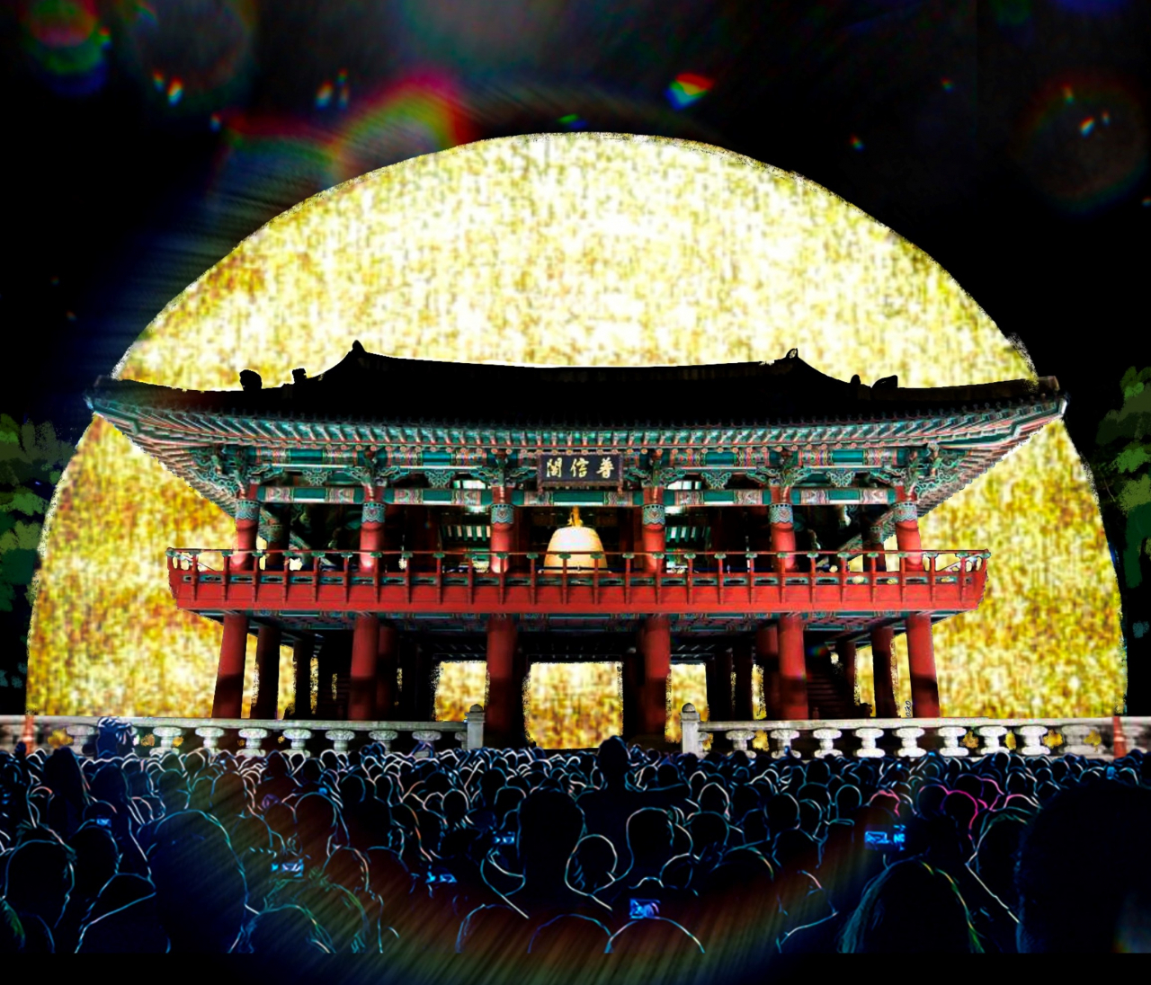 Seoul to host winter festival from Dec. 13 - The Korea Herald