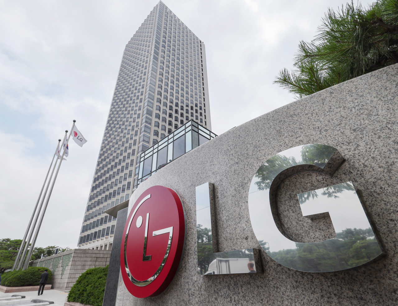 LG chooses stability in leadership reshuffle amid uncertainties - The ...