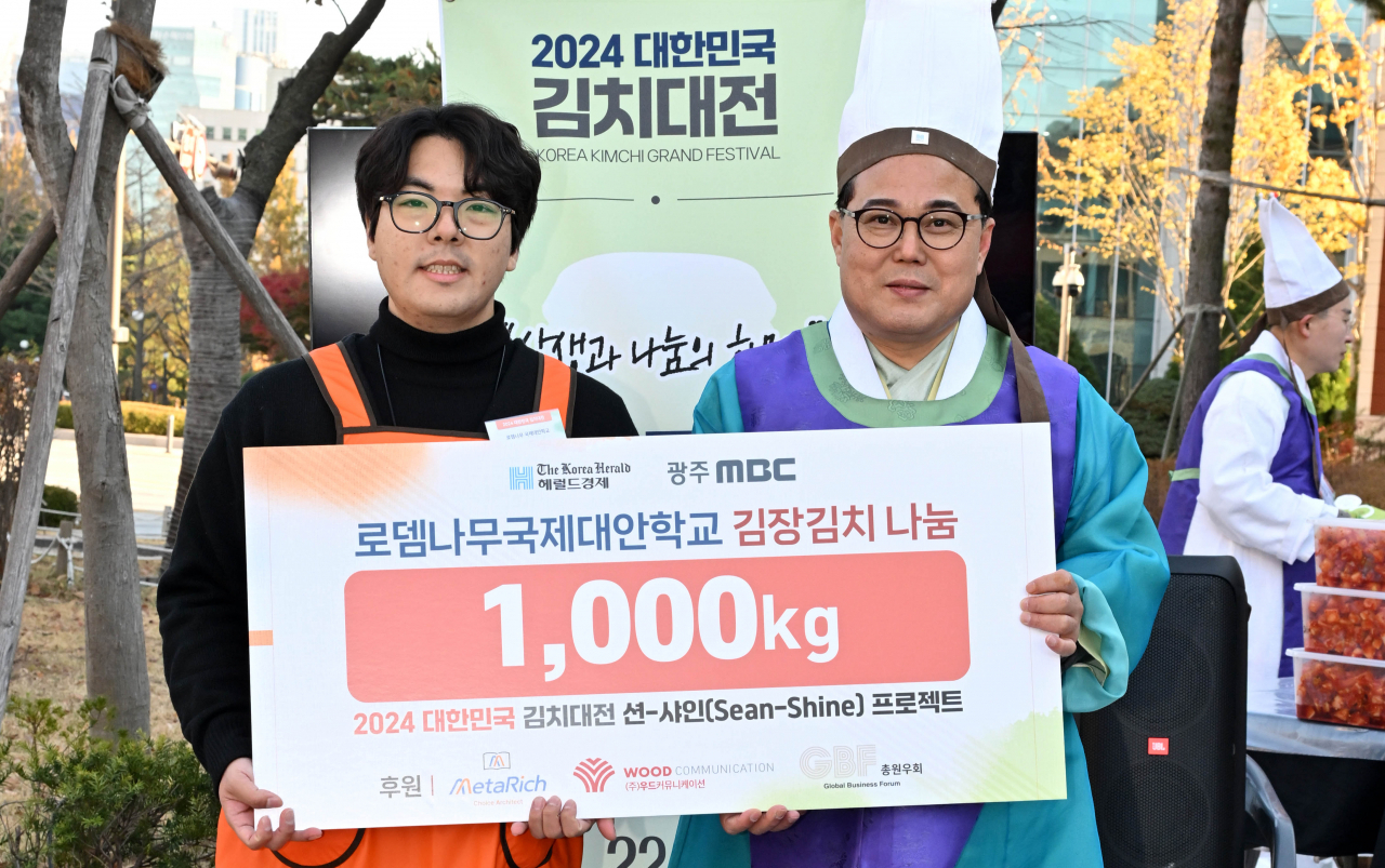 Korea Kimchi Grand Festival transcends politics, nationality to help ...