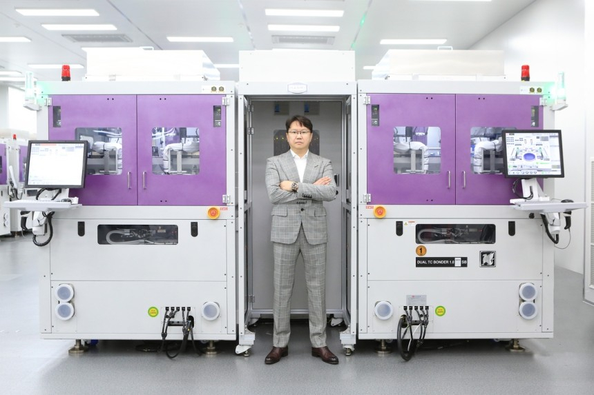 Hanmi Semiconductor heir promoted to chairman - The Korea Herald