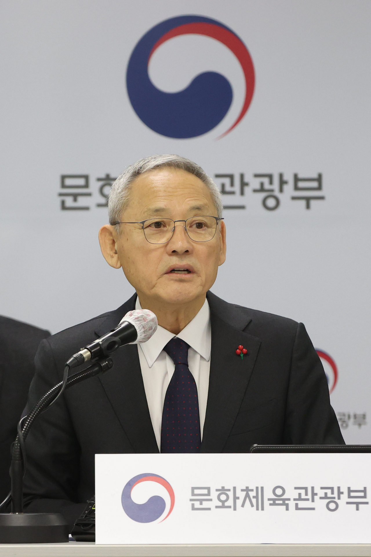 Culture minister Yu In-chon denies involvement in closure of K-Arts ...