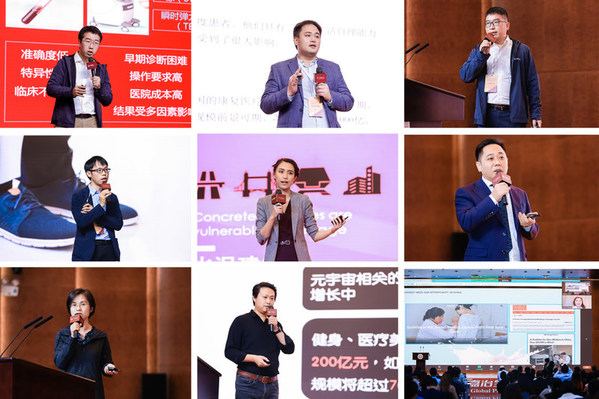 2021 PHBS-CJBS Global Pitch Competition Final Held in Shenzhen - The ...
