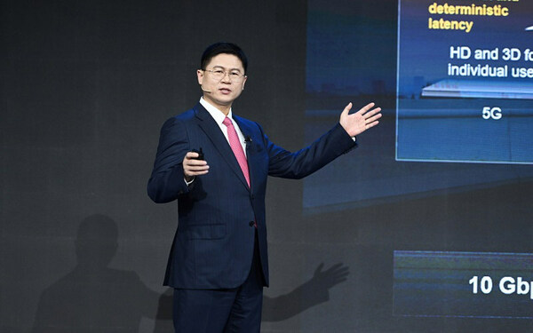 Huawei Advocates Better 5G in Four Areas to Reap Full Digital Dividends ...