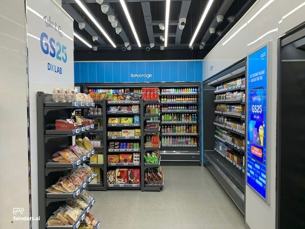 Fainders.AI partners with GS25 to launch an autonomous convenience store in Seoul, South Korea ...
