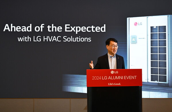 LG EXPANDS ITS HVAC BUSINESS THROUGH TARGETING B2B CUSTOMERS IN KEY ...