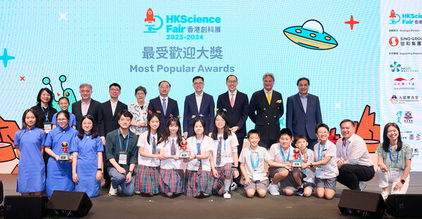 The Third Hong Kong Science Fair Gathers Creative Technologies of the ...