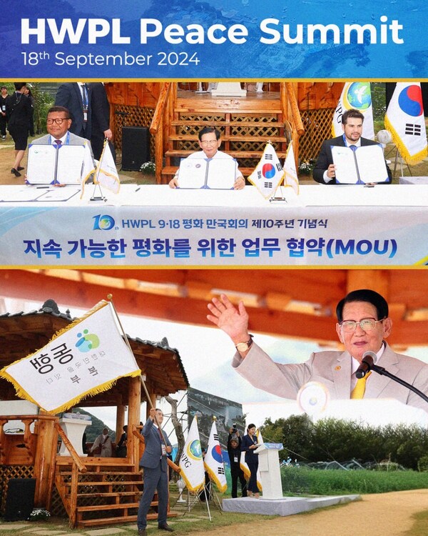 HWPL Celebrates a Decade of Global Commitment to Peace: Peace Projects ...