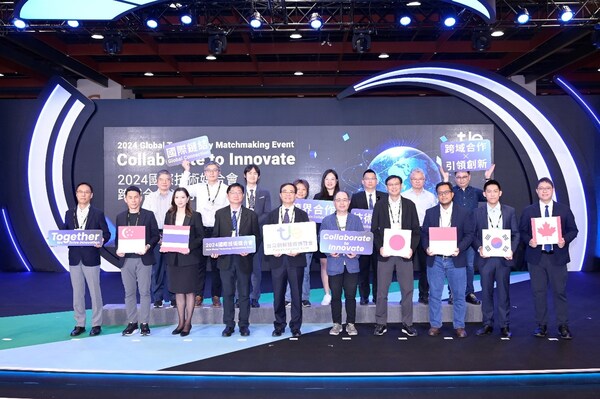 Global Technology Collaboration Drives Innovation: Taiwan Plays the ...