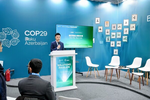 Mentech at COP29: Showing the Eco-friendly Lifestyle with Technological Innovation - The Korea ...