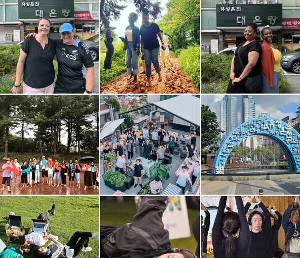 Walk into Korea Introduces: Yuseong Hot Springs, A Historic Urban Spa ...