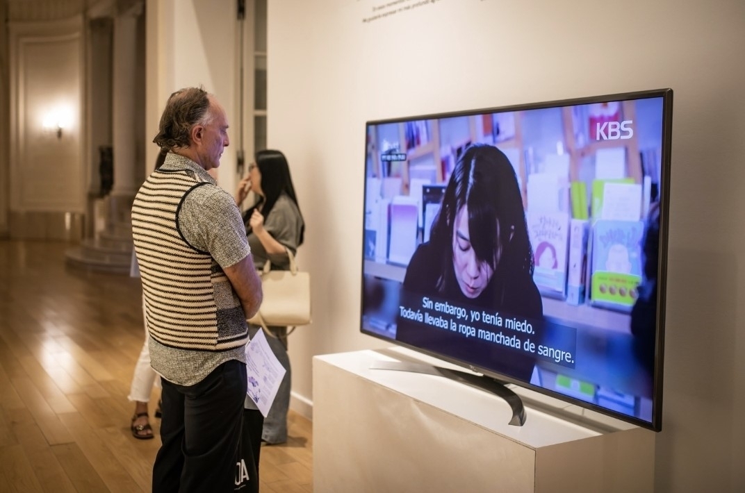 Han Kang meets Argentine visual art - The Korea Herald