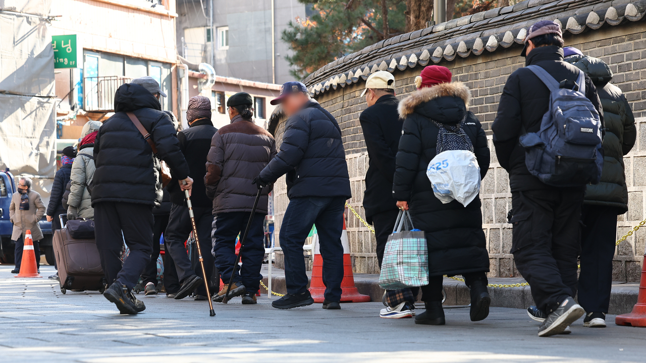 South Korea now officially 'super-aged' society - The Korea Herald