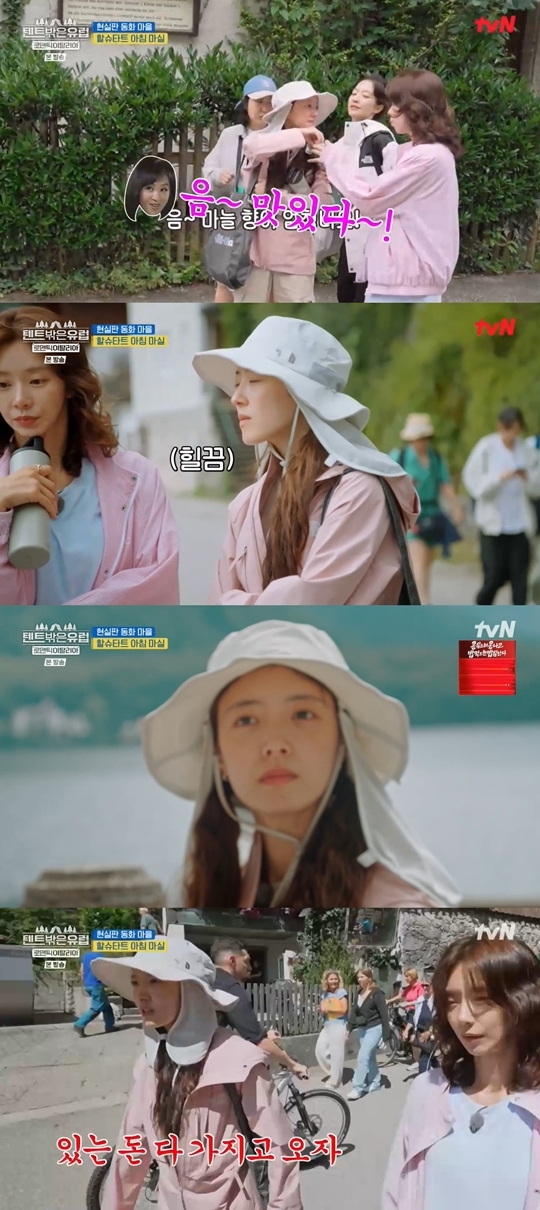 이세영, 소비 요정 등극..기념품샵에 홀렸다 “있는 돈 다 쓸 것”(‘텐트밖은유럽’) - 헤럴드 POP