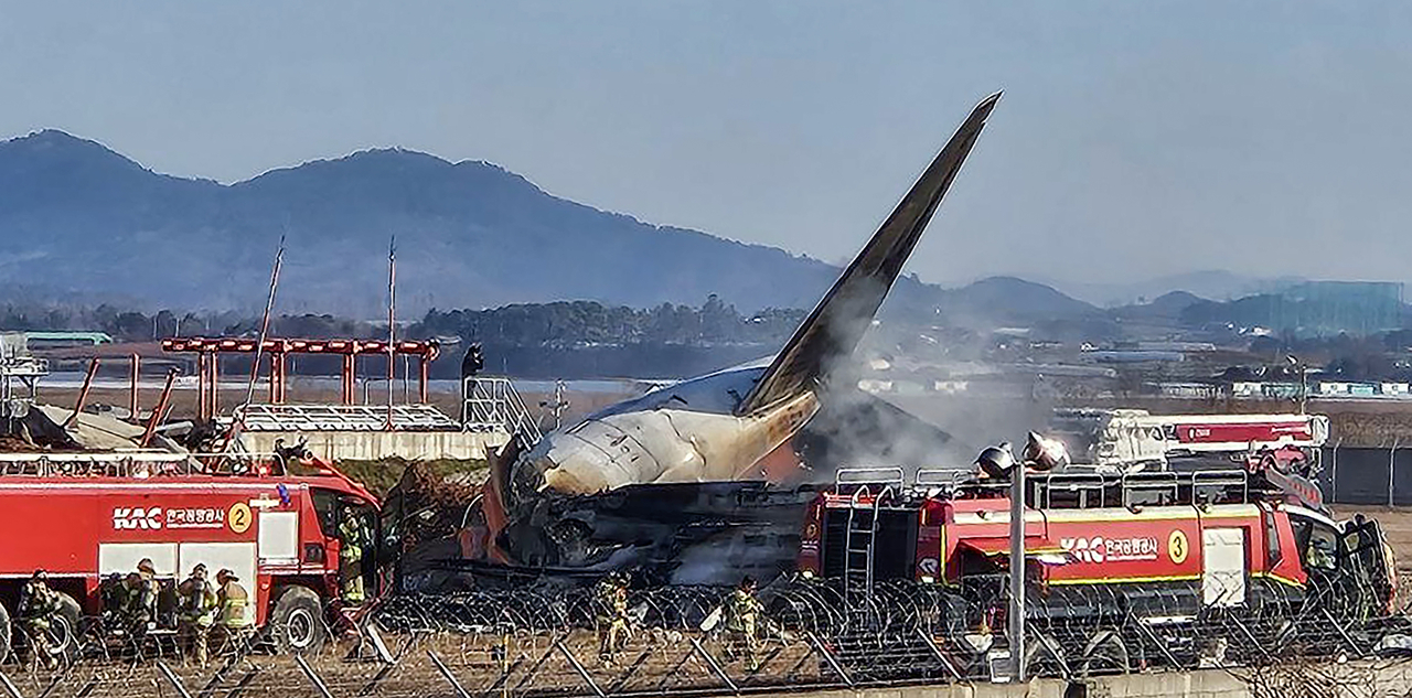 Questions raised over runway length after deadly crash - The Korea Herald
