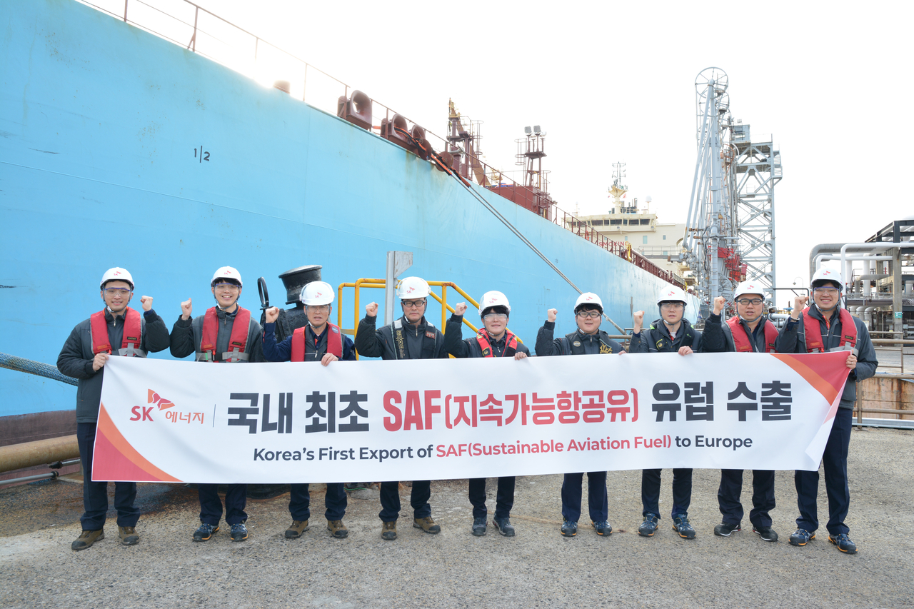 SK Energy becomes first to export green aviation fuel to Europe - THE ...