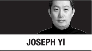 [Joseph Yi, Wondong Lee] Korea’s crisis: Sacrificing for the greater good - The Korea Herald