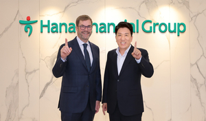 Hana Financial, Bain Capital vow to bolster cooperation - THE INVESTOR