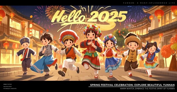 The Spring Festival Celebration: Explore Beautiful Yunnan - The Korea ...