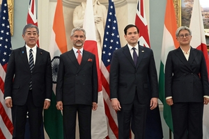 Quad joint statement omits reference to Korean Peninsula ...