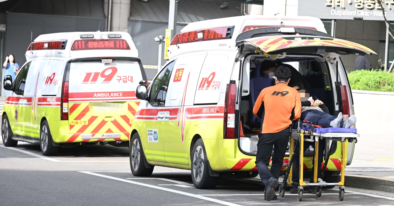 Need help during Seollal? Dial 119 - The Korea Herald