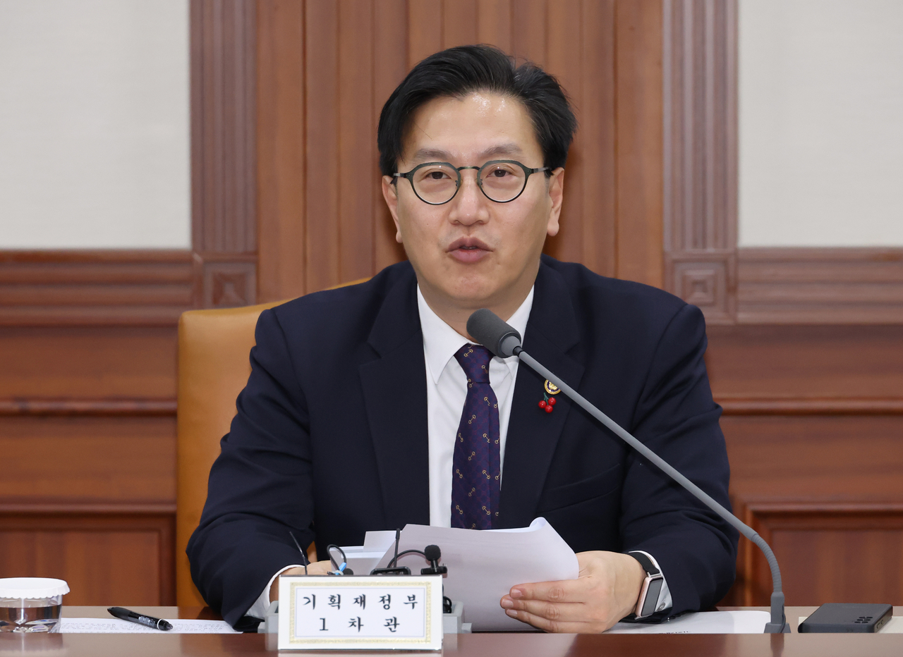 S. Korea to speed up expenditures in creating jobs in Q1 - The Korea Herald