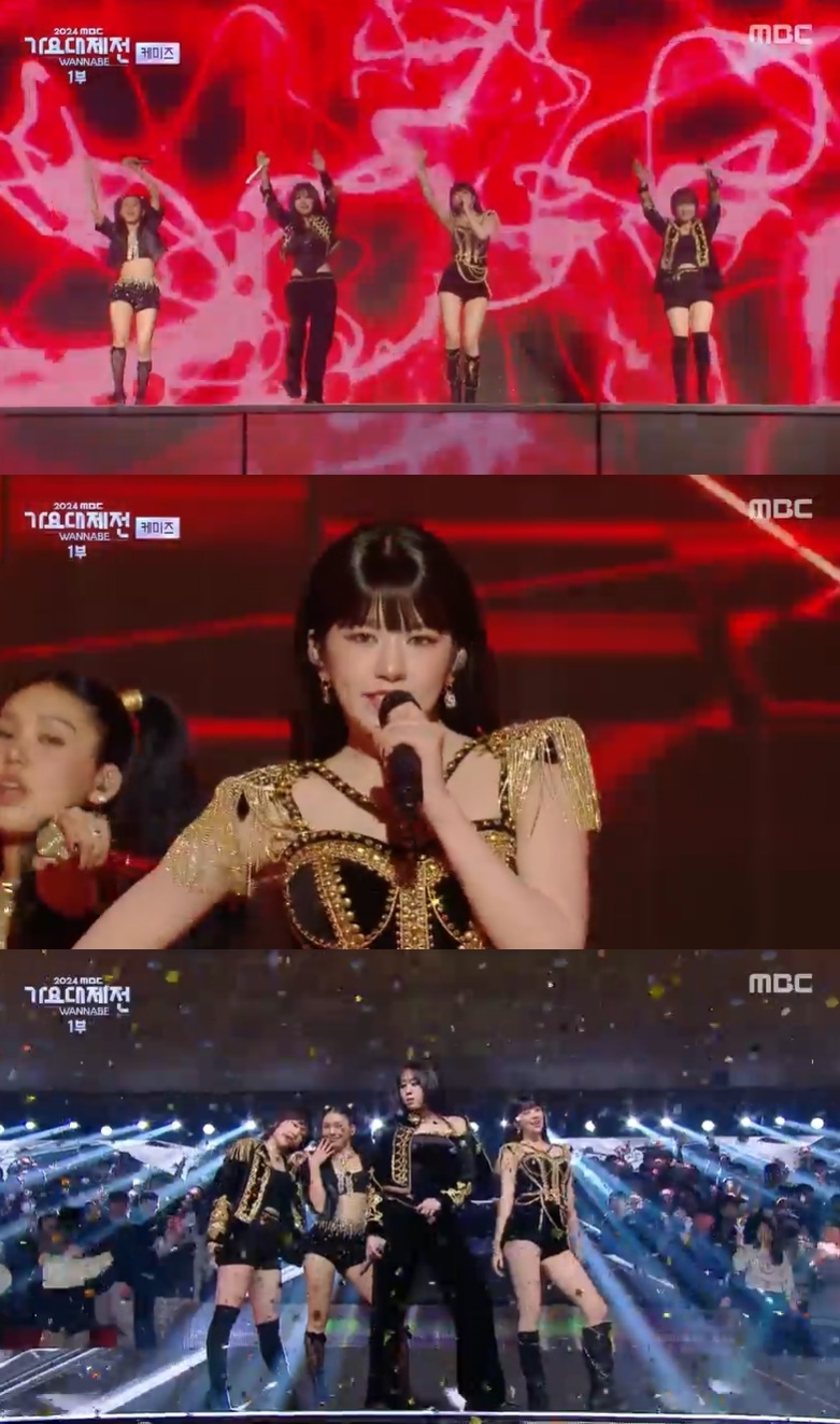 이은지-미미-이영지-안유진 ‘지락실’ 패밀리 ‘케미즈’로 하나 됐다[2024 MBC 가요대제전] - 헤럴드 POP