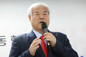 Who is controversial far-right pastor Jeon Kwang-hoon? - The Korea Herald