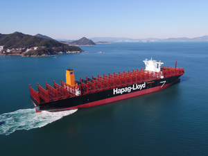 Hanwha in talks for $1.2b LNG vessel deal with Germany’s Hapag-Lloyd ...