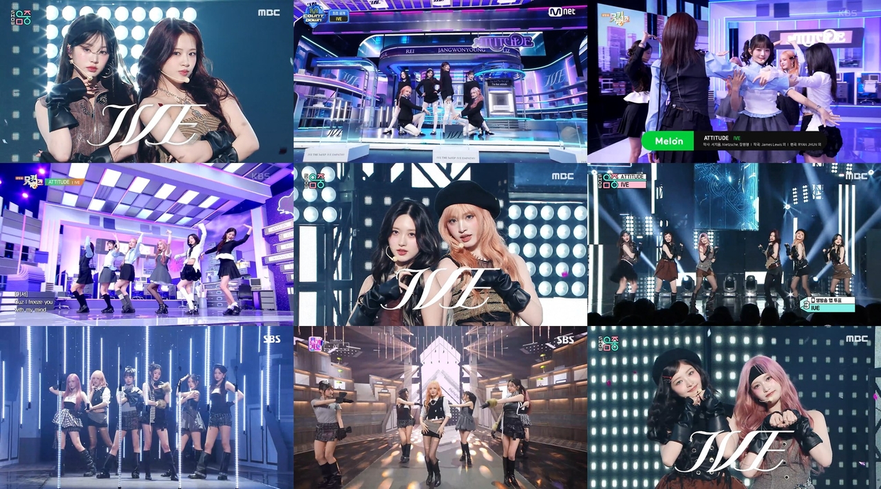 아이브, ‘애티튜드’·‘레블 하트’ 쌍끌이 흥행 시동..‘레블 하트’ 9관왕 등극 - 헤럴드 POP