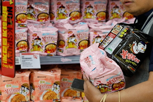 Buldak beats Shin Ramyun: Samyang Foods rises to industry No. 1 ...