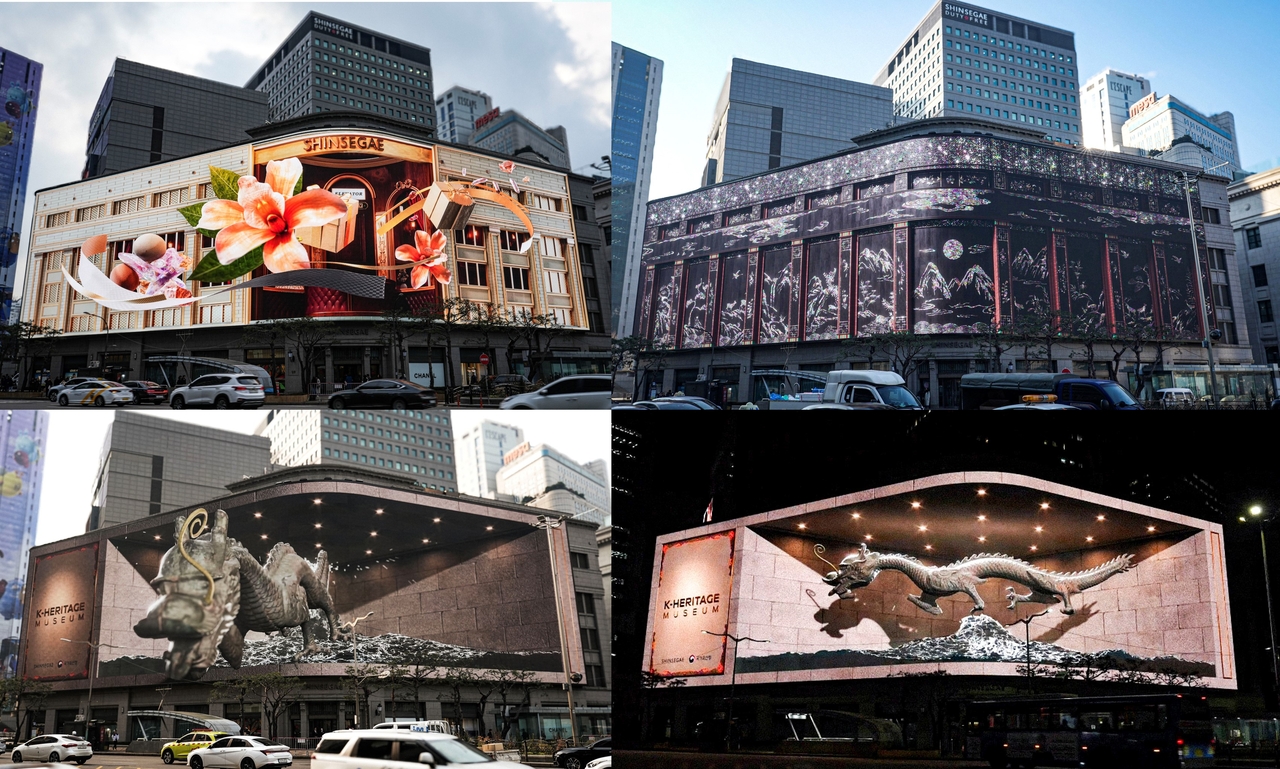 Innocean pioneers digital storytelling with cutting-edge displays - The Korea Herald