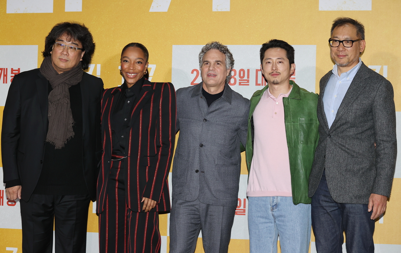 Bong 'provides boundaries but loves you within them': Steven Yeun - The ...