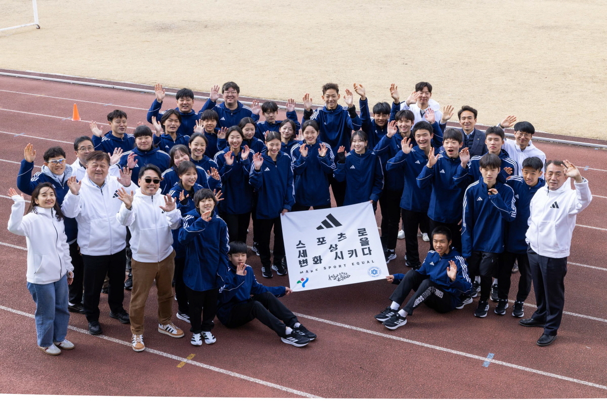 Adidas Korea empowers future athletes through 'Let’s Exercise, Seoul ...