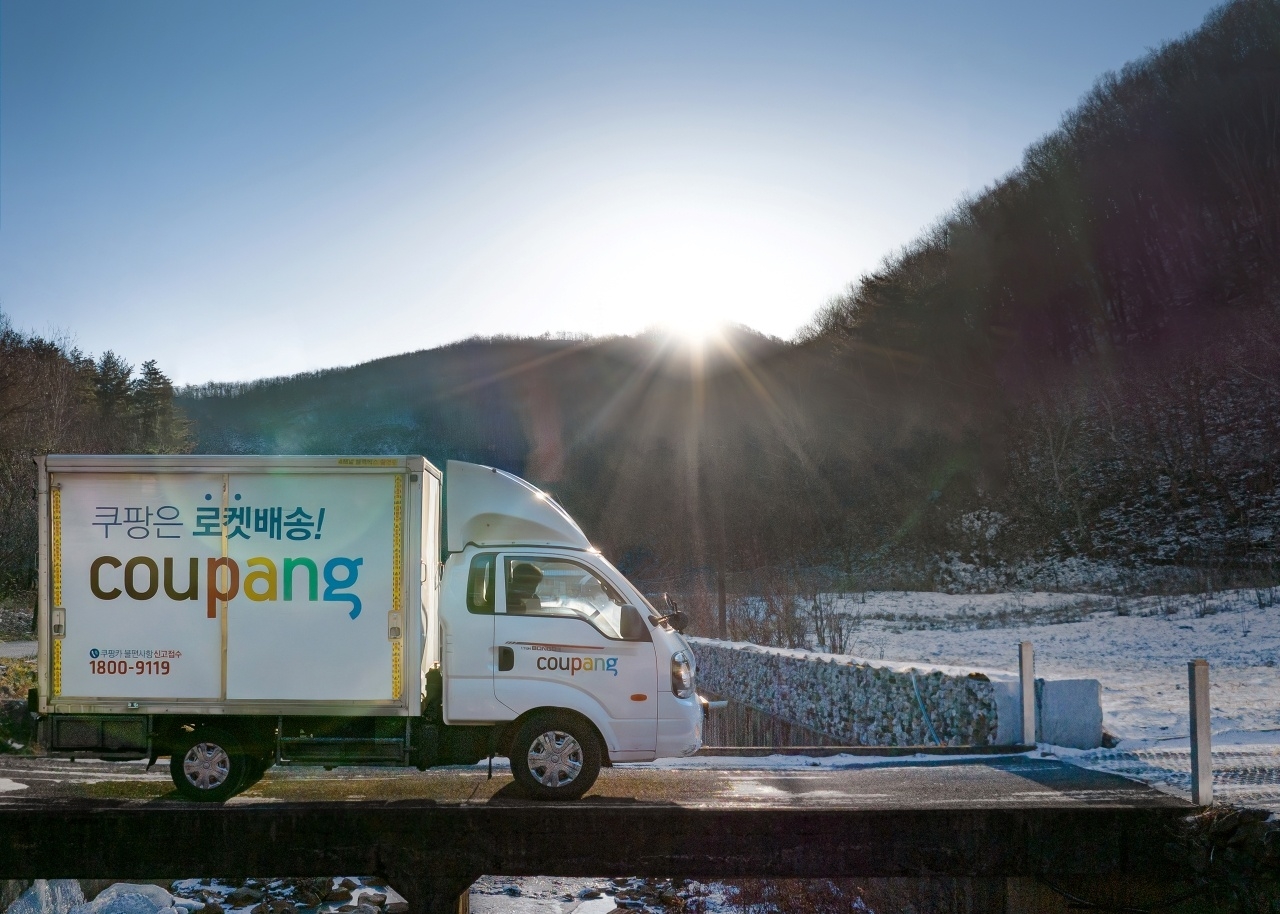 Coupang’s global expansion fuels $30b record sales - The Korea Herald