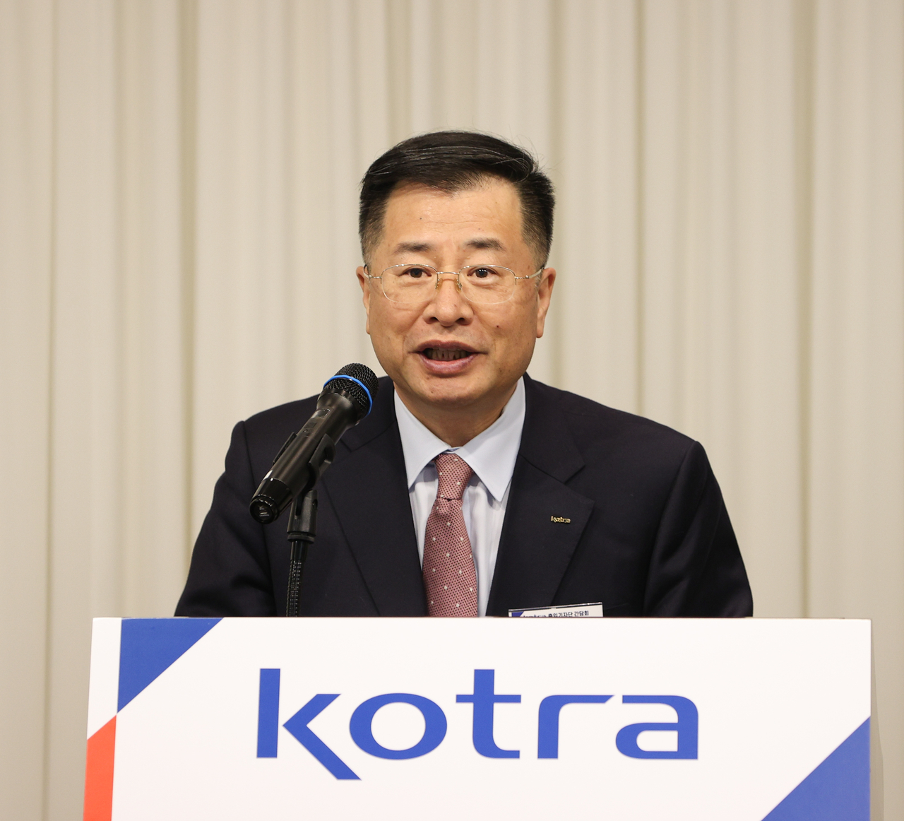 KOTRA CEO seeks edge in evolving global trade - The Korea Herald