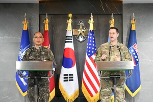 S. Korea, US to hold 1st Freedom Shield drill since Trump's return ...